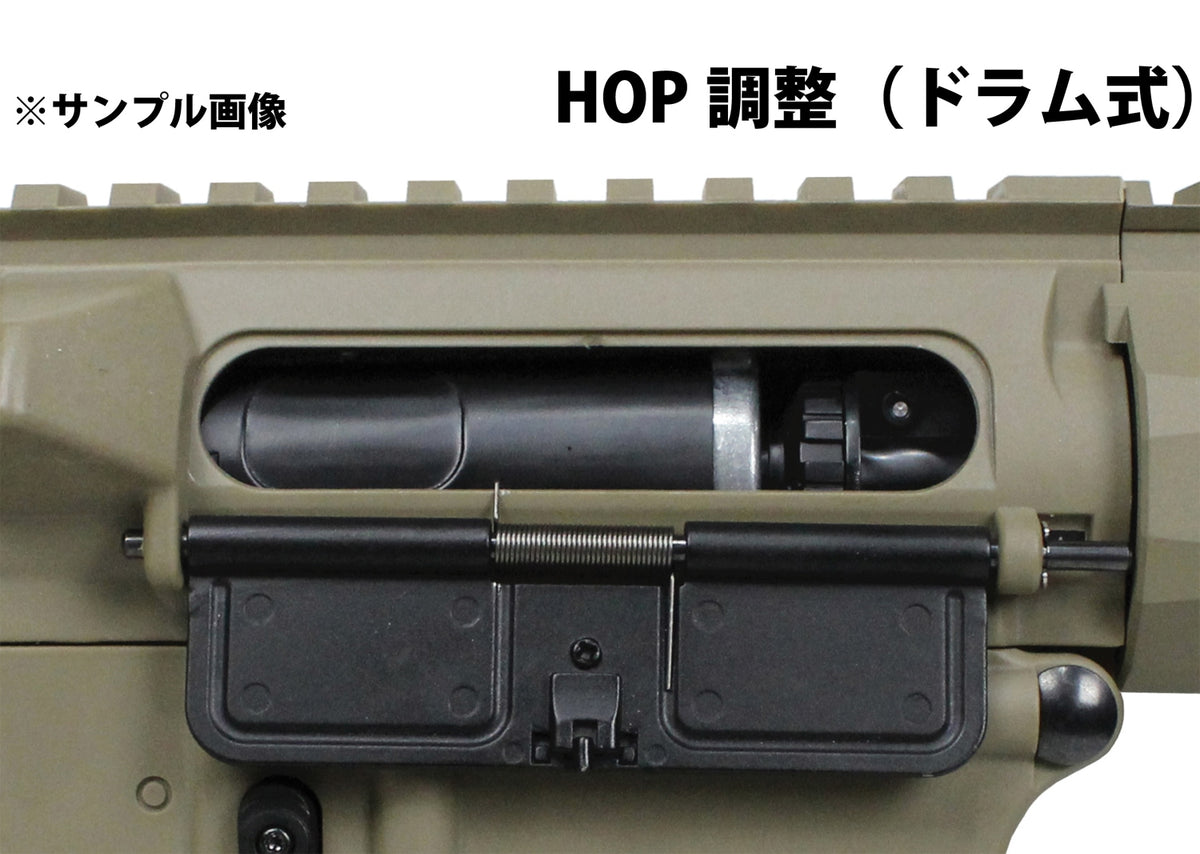 S&T M4 URX3.1 8" Challenger Line G3 AEG DE(MOLON Marking) – S&T ...